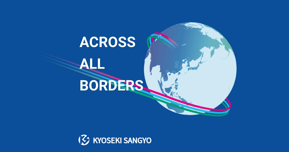 Network | KYOSEKI SANGYO CO., LTD.